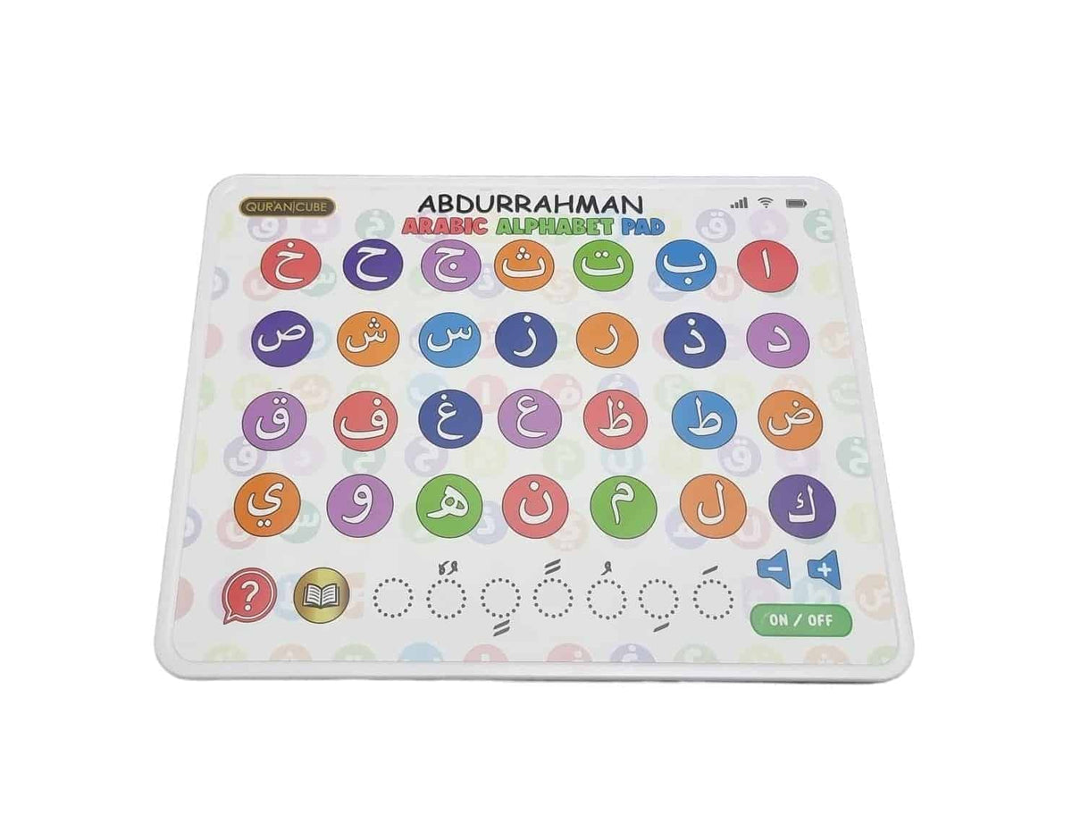 Arabic Alphabet Sound Pad - Language Learning Tool – Quran Cube ...