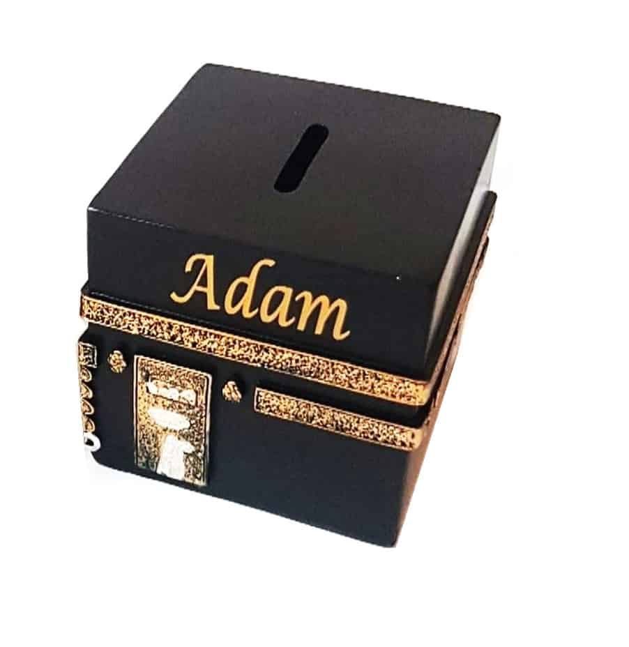 Kaaba Money Box - Sadaqa Charity – Quran Cube Personalised