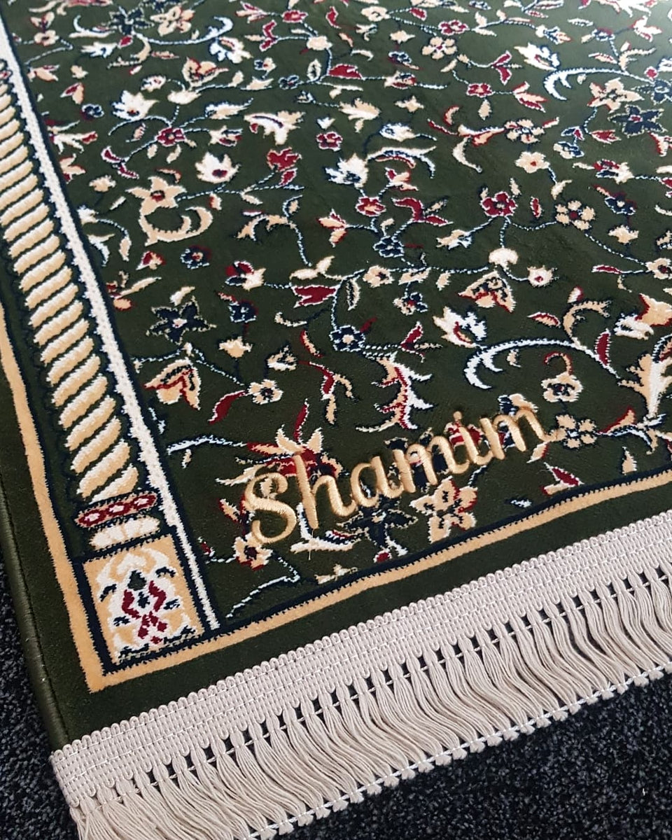 Rawda Al Madina - Premium Prayer Mat - Made in Madina – Quran Cube ...